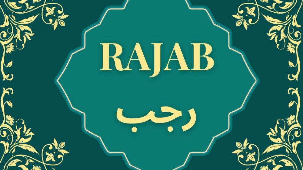 Arti Bulan Rajab dan Aneka Keutamaannya - Bincang Muslimah Arti Bulan Rajab dan Aneka Keutamaannya - Bincang Muslimah